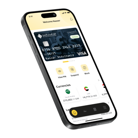 Login | SAIB Corporate Portal