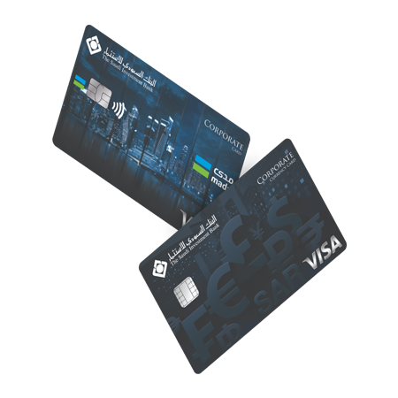 Login | SAIB Corporate Portal