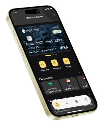 Login | SAIB Corporate Portal